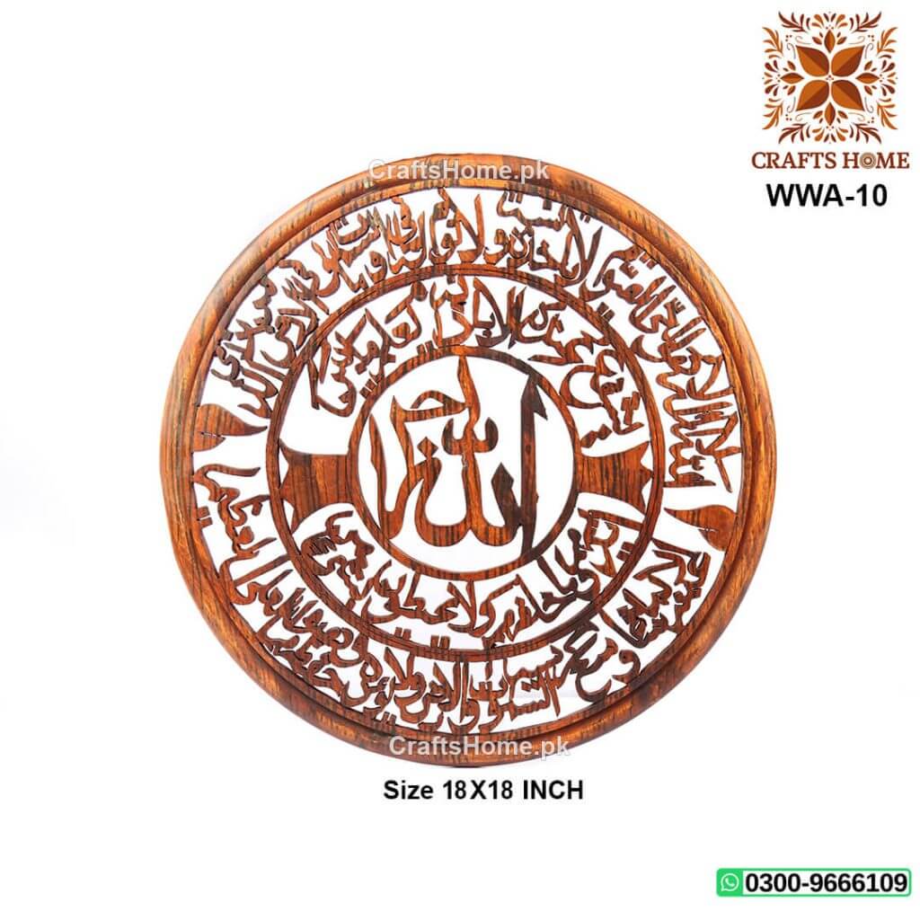 Wooden Jewelry Singhar Box - Crafts Home